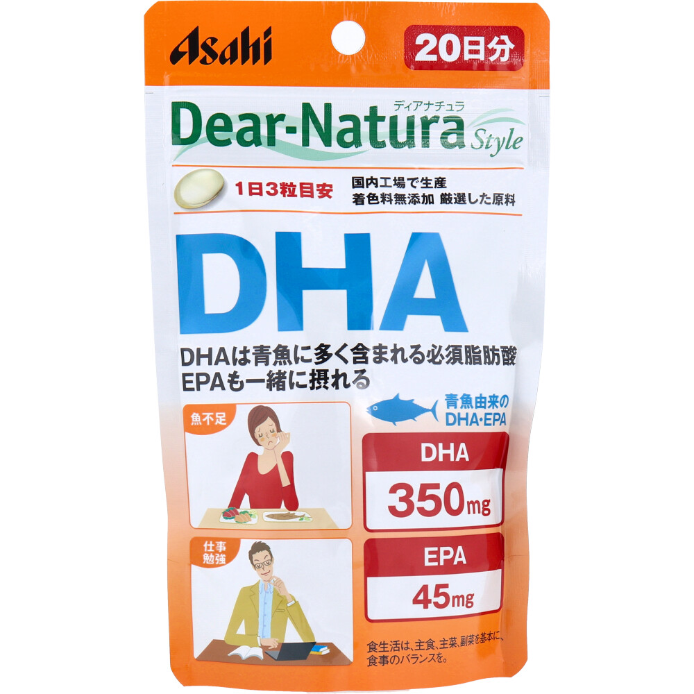 ※ディアナチュラスタイル DHA 20日分 60粒入 | 卸売・ 問屋・仕入れの専門サイト【NETSEA】