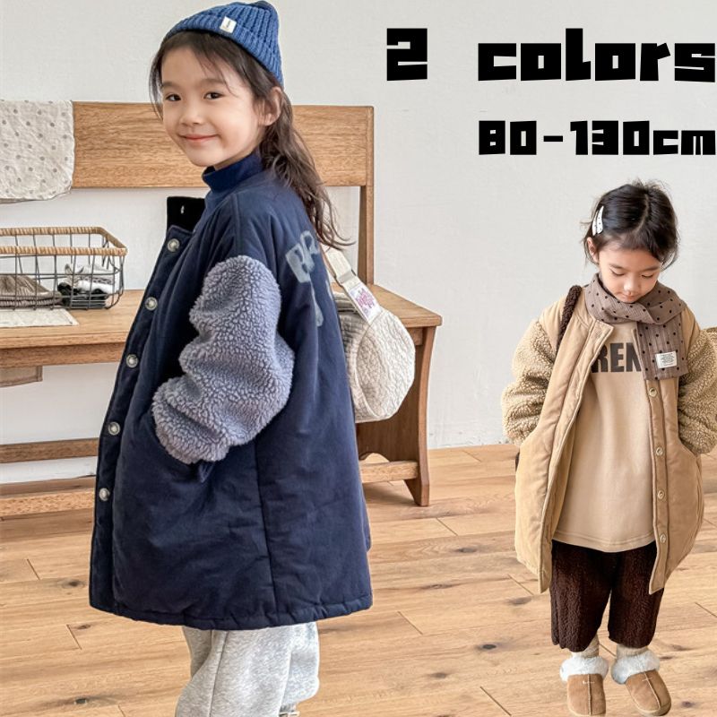 ★Girls★ 子供コート 80~130cm もこも可愛い袖 韓国キッズファッション 株式会社 C2Jジャパン 問屋・仕入れ・卸・卸売の専門【仕入れならNETSEA】