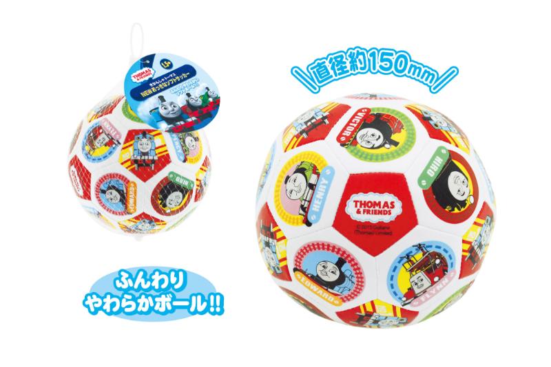 トーマス NEWおっきなソフトサッカー 000586 | 卸売・ 問屋・仕入れの専門サイト【NETSEA】
