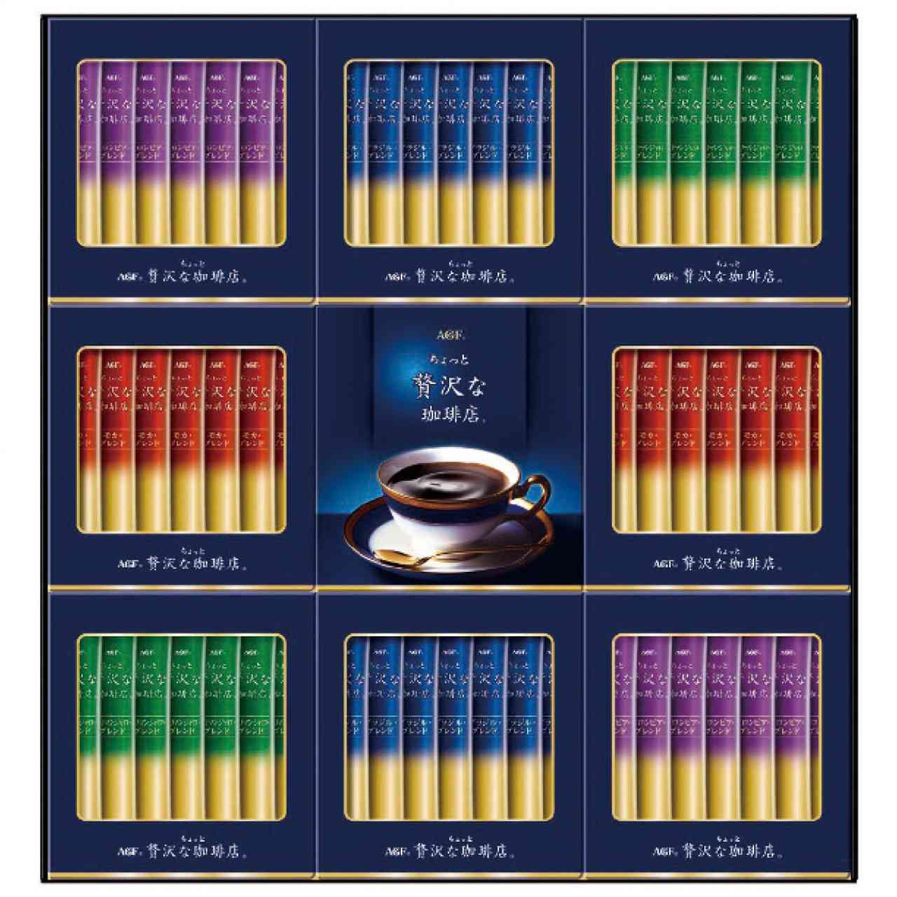 AGF ちょっと贅沢な珈琲店スティックブラックギフト ZST-30Y アピデ株式会社 問屋・仕入れ・卸・卸売の専門【仕入れならNETSEA】