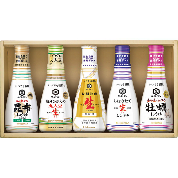 キッコーマン いつでも新鮮ギフトKIS－15N Pure Rose 問屋・仕入れ・卸・卸売の専門【仕入れならNETSEA】