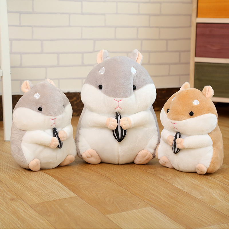 かわいいハムスター 人形 ぬいぐるみ ギフト 23cm 30cm | 卸売・ 問屋・仕入れの専門サイト【NETSEA】
