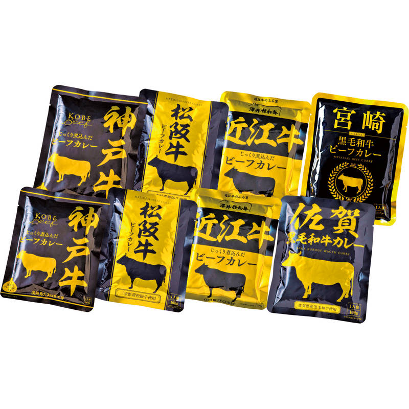 ご当地カレーセット 8人前 5049-40 株式会社 白菊 問屋・仕入れ・卸・卸売の専門【仕入れならNETSEA】