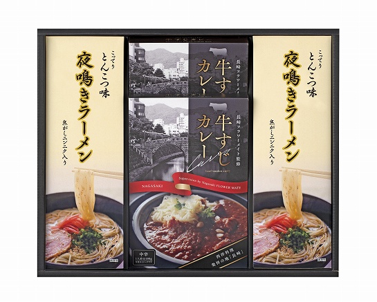 牛すじカレー・夜鳴きラーメンセット KR-B 株式会社 ディーアール 問屋・仕入れ・卸・卸売の専門【仕入れならNETSEA】