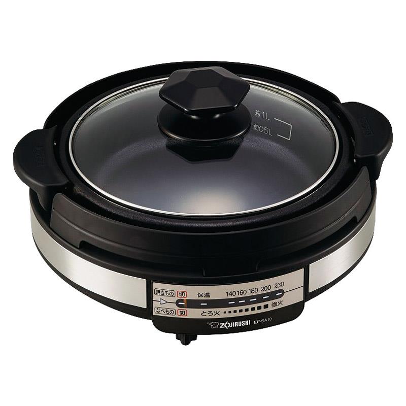 象印 グリルなべ EP-SA10 HAMANO 問屋・仕入れ・卸・卸売の専門【仕入れならNETSEA】