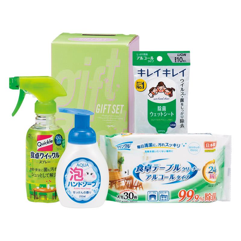 清潔習慣クリーンセット SES-15N HAMANO 問屋・仕入れ・卸・卸売の専門【仕入れならNETSEA】