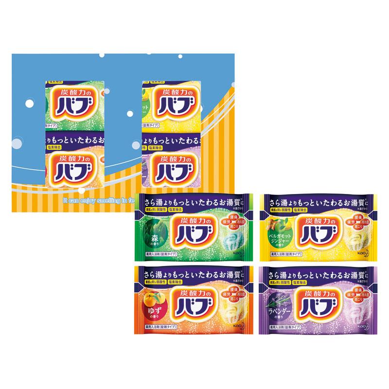 バブ4錠 BB-4B HAMANO 問屋・仕入れ・卸・卸売の専門【仕入れならNETSEA】