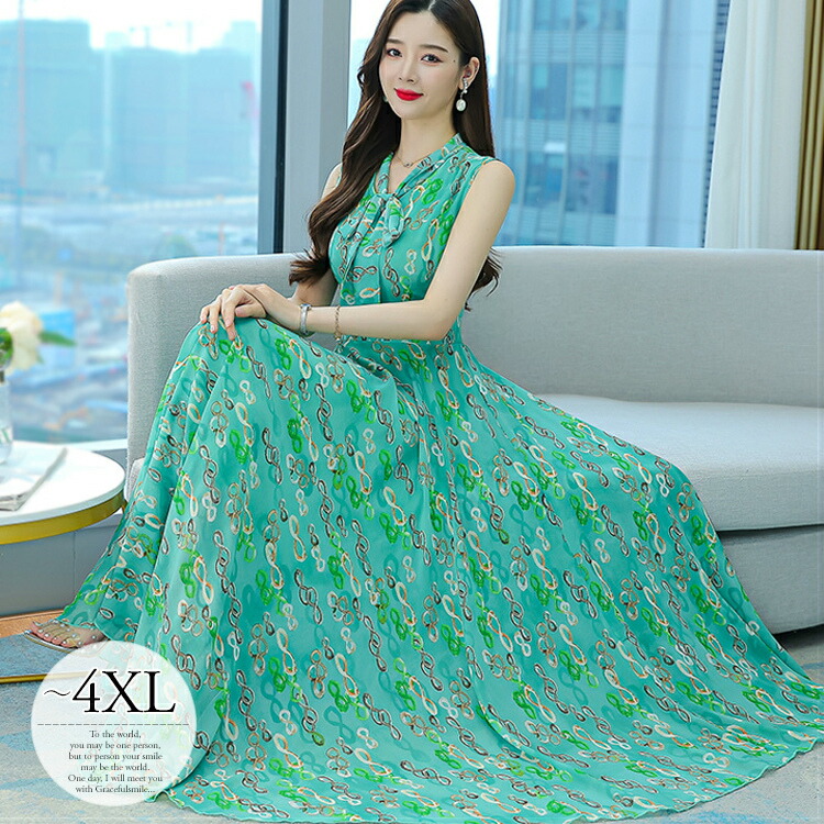 ワンピース 春 レディース 大きいサイズ きれいめ 30代 40代 nn/[erm43] 株式会社 潤恒縁 問屋・仕入れ・卸・卸売の専門【仕入れならNETSEA】