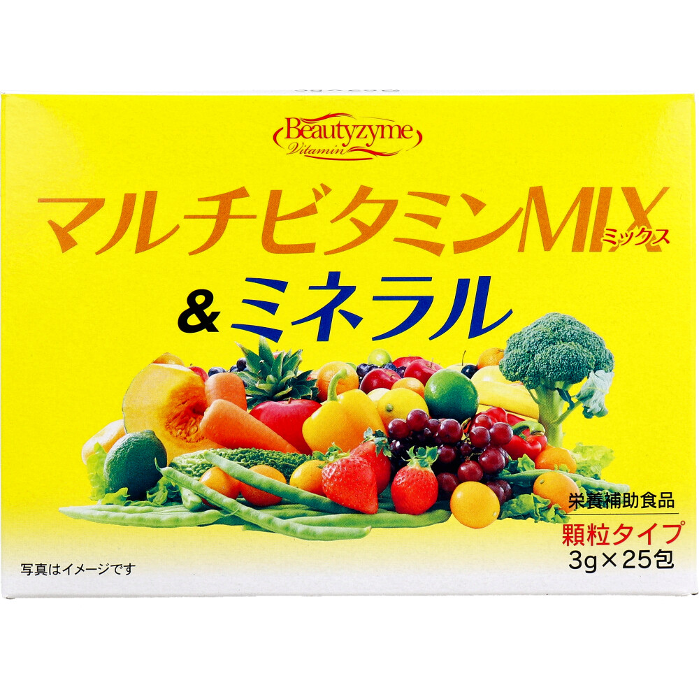 ※マルチビタミンMIX＆ミネラル 顆粒タイプ 3g×25包入 | 卸売・ 問屋・仕入れの専門サイト【NETSEA】