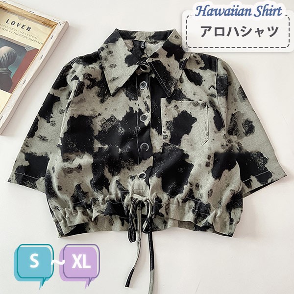 アロハシャツレディース 株式会社 GO EASY 問屋・仕入れ・卸・卸売の専門【仕入れならNETSEA】