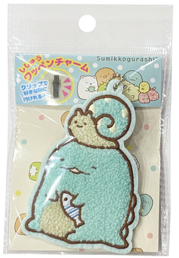 WCM010 すみっコぐらし 刺繍ワッペンチャーム とかげ 雑貨のFULTAC（フルタック） | 卸売・ 問屋・仕入れの専門サイト【NETSEA】