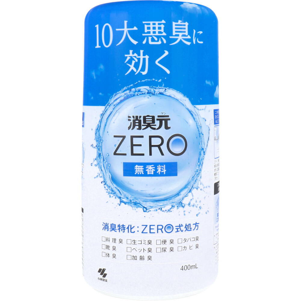 消臭元 ZERO 無香料 400mL カネイシ 株式会社 問屋・仕入れ・卸・卸売の専門【仕入れならNETSEA】