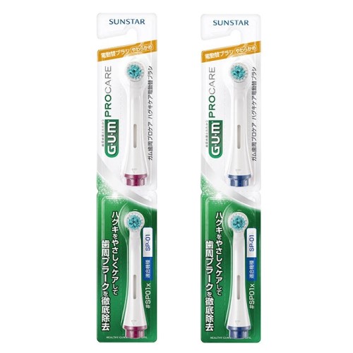 サンスター 【予約販売】〈G・U・m〉ガム・歯周プロケア ハグキケア電動ハブラシ 替ブラシ 森川産業 株式会社 問屋・仕入れ・卸・卸売の専門【仕入れならNETSEA】