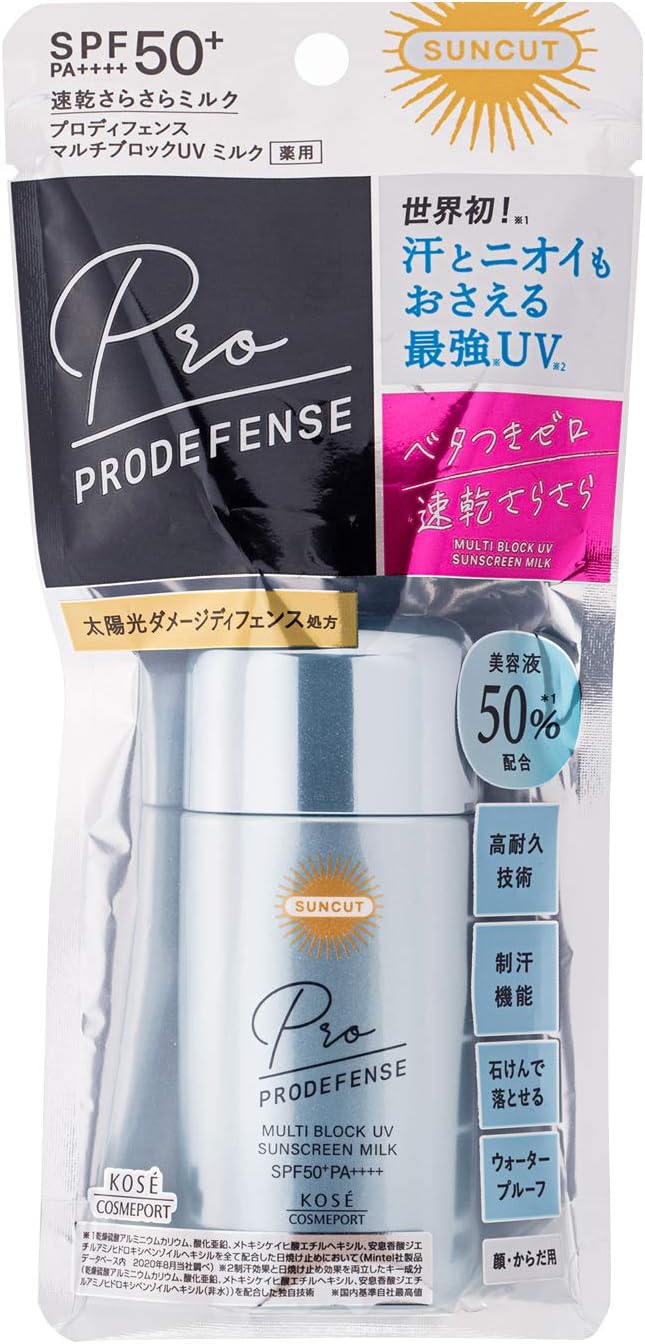 海外大人気★KOSE プロディフェンス マルチブロックUV ミルク 60ml 健尚美株式会社 問屋・仕入れ・卸・卸売の専門【仕入れならNETSEA】