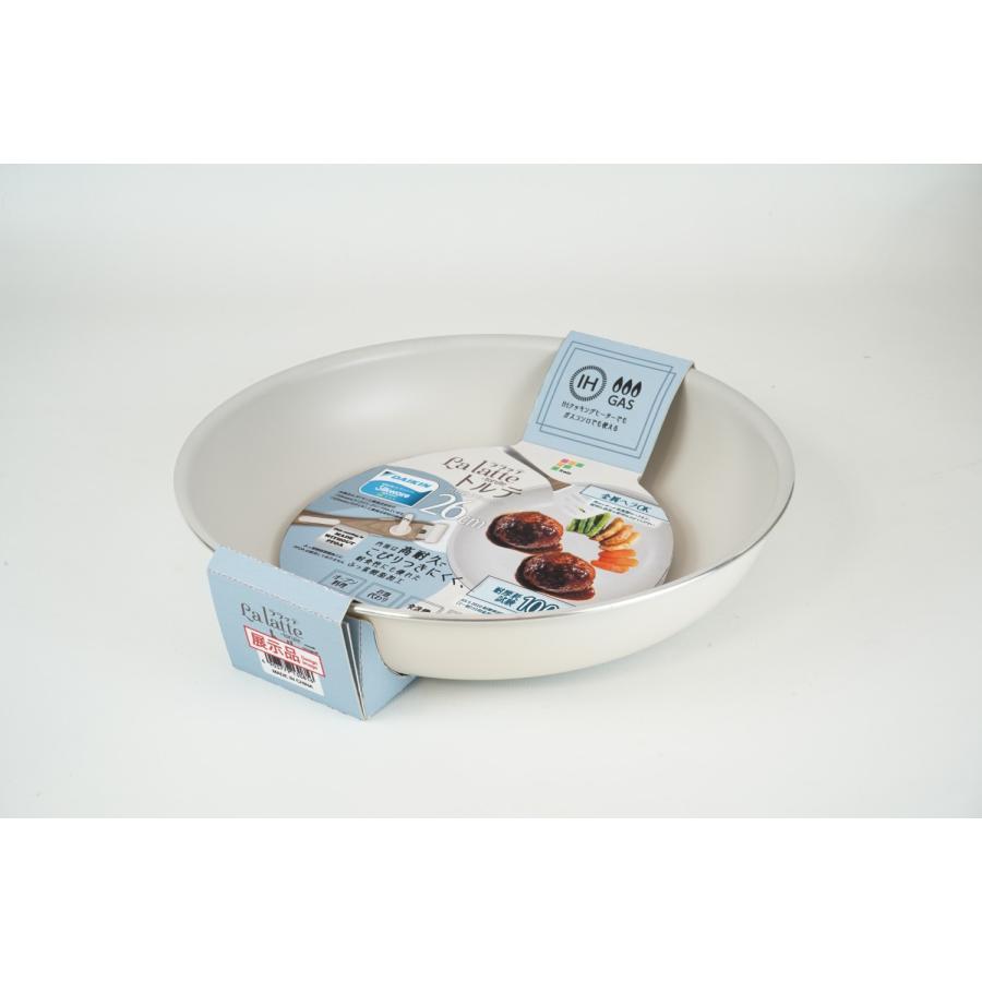 和平フレイズ ララッテ・トルテ IH対応フライパン26cm 株式会社サンプラス 問屋・仕入れ・卸・卸売の専門【仕入れならNETSEA】