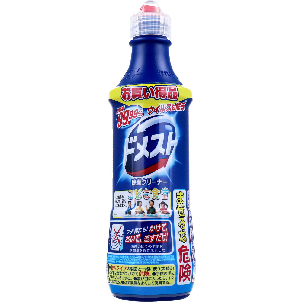 ドメスト 除菌クリーナー お買い得品 500mL | 卸売・ 問屋 ドメスト 除菌クリーナー お買い得品 500mL | 卸売・ 問屋