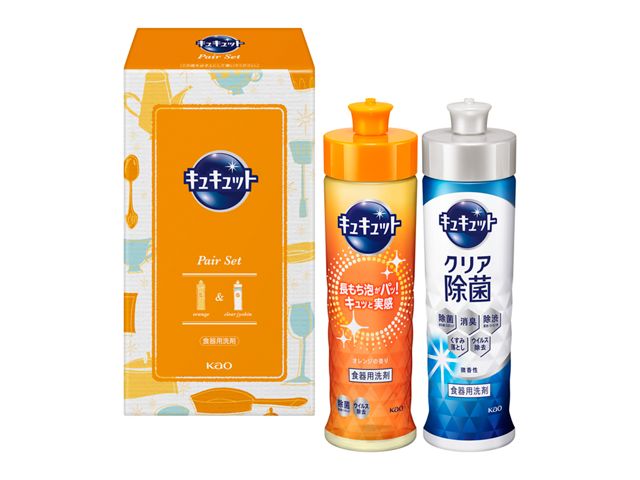 キュキュットセットA K・CS－05 | 卸売・ 問屋・仕入れの専門サイト【NETSEA】
