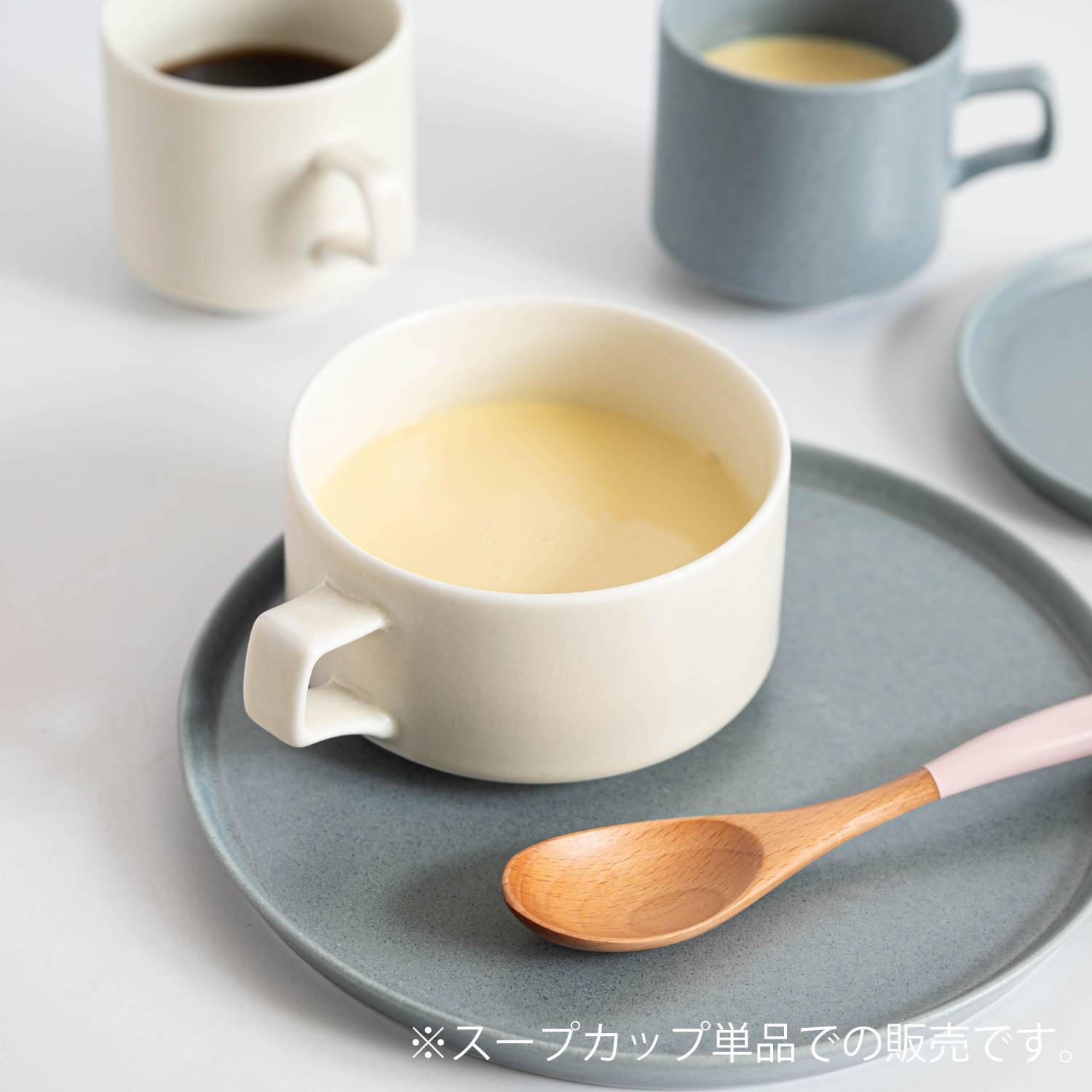 URARAKa(うららか) 14cmスープカップ コットホワイト[美濃焼] | 卸売・ 問屋・仕入れの専門サイト【NETSEA】