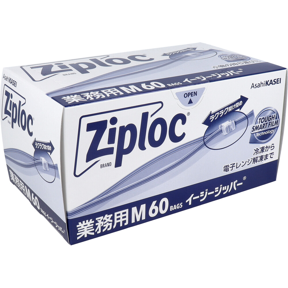 業務用 ジップロック イージージッパー Mサイズ 60枚入 Drop-カネイシ(株) -顧客直送専門- | 卸売・ 問屋・仕入れの専門サイト【NETSEA】
