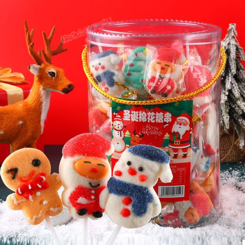 【クリスマス特集】60本/缶 マシュマロ 人気お菓子 SNSで話題 ソフトキャンディ 咀嚼音 INS話題 株式会社 アブリ | 卸売・ 問屋・仕入れの専門サイト【NETSEA】