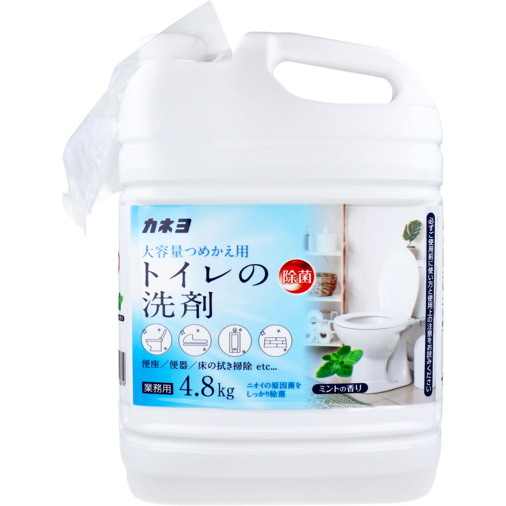 【業務用】トイレの洗剤 ミントの香り 4.8kg | 卸売・ 問屋・仕入れの専門サイト【NETSEA】