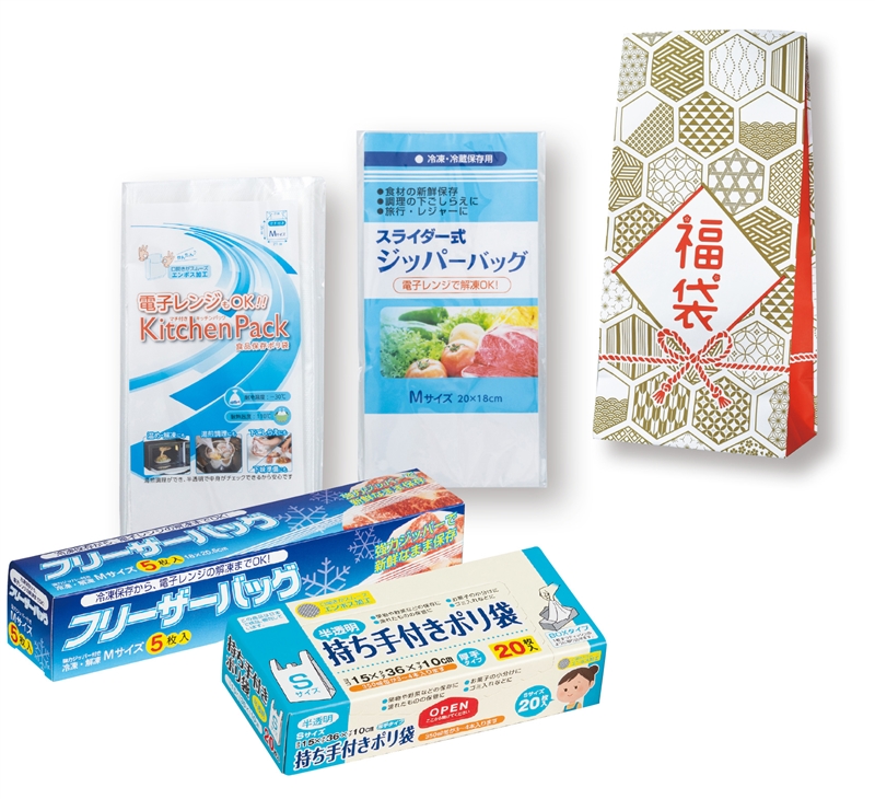キッチン便利グッズ福袋4点セット（Bタイプ） 内海産業株式会社 | 卸売・ 問屋・仕入れの専門サイト【NETSEA】