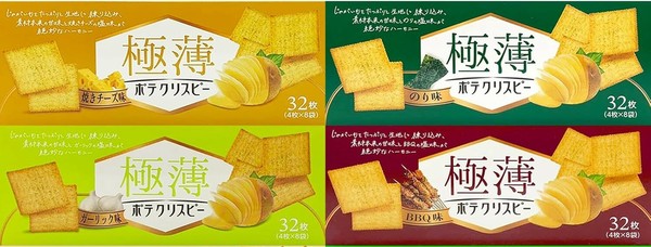 新商品 極薄ポテクリスピー 80g BBQ チーズ のり ガーリック 4種 | 卸売・ 問屋・仕入れの専門サイト【NETSEA】