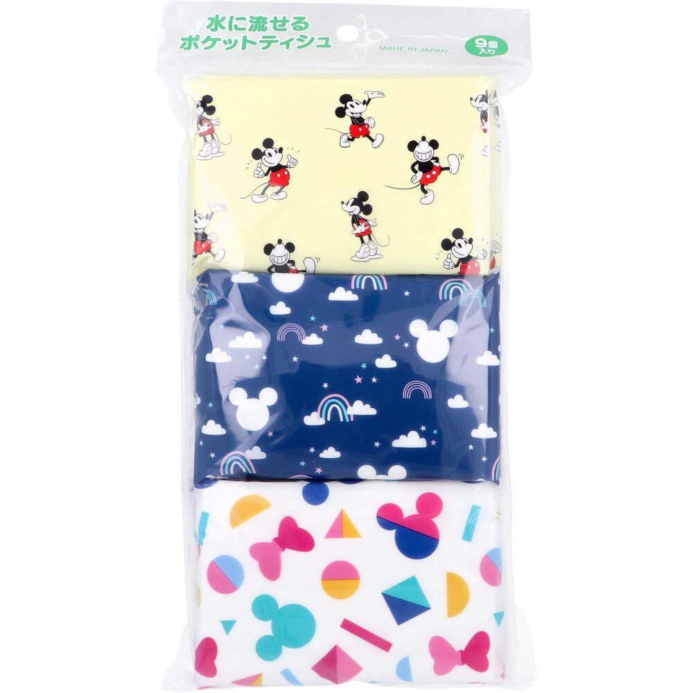 [販売終了]さりげなミッキー 水に流せるポケットティシュ 16枚(8組)×9個入 | 卸売・ 問屋・仕入れの専門サイト【NETSEA】