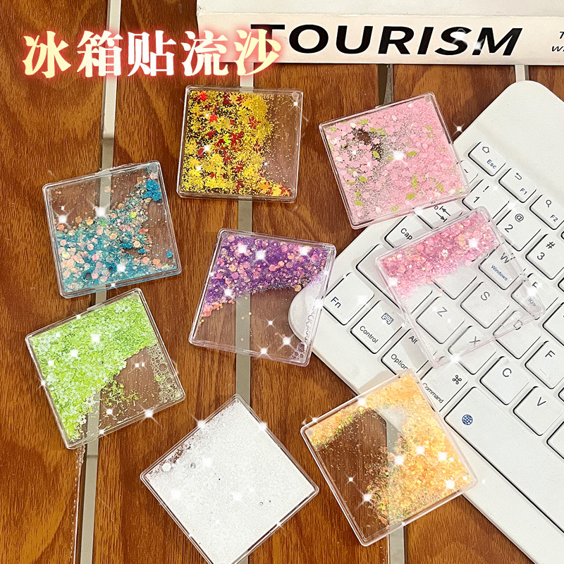 アクリル板 ボード キラキラ 手芸DIY チャーム DIY ハンドメイド | 卸売・ 問屋・仕入れの専門サイト【NETSEA】