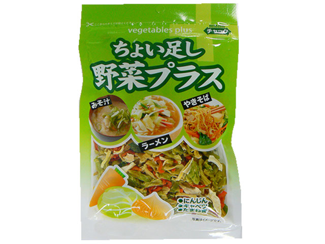 フジサワ ちょい足し野菜プラス 70gx10 | 卸売・ 問屋・仕入れの専門サイト【NETSEA】