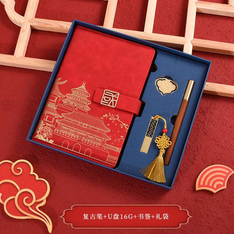 A5中国風ノートギフトセット手帳ロゴ可A5中国紅4点セット | 卸売・ 問屋・仕入れの専門サイト【NETSEA】