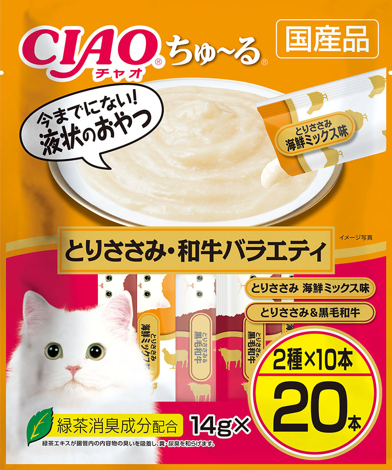 〈CIAO ちゅ～る〉とりささみ・和牛バラエティ 20本入り 合同会社わんわんわんこ | 卸売・ 問屋・仕入れの専門サイト【NETSEA】