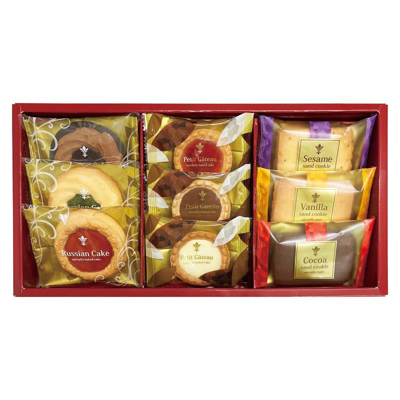 NAKAYAMA カフェスマイルセット（9個）（包装済） CSS-10 HAMANO | 卸売・ 問屋・仕入れの専門サイト【NETSEA】