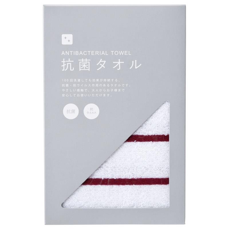 抗菌フェイスタオル レッド KK-16-RD HAMANO | 卸売・ 問屋・仕入れの専門サイト【NETSEA】