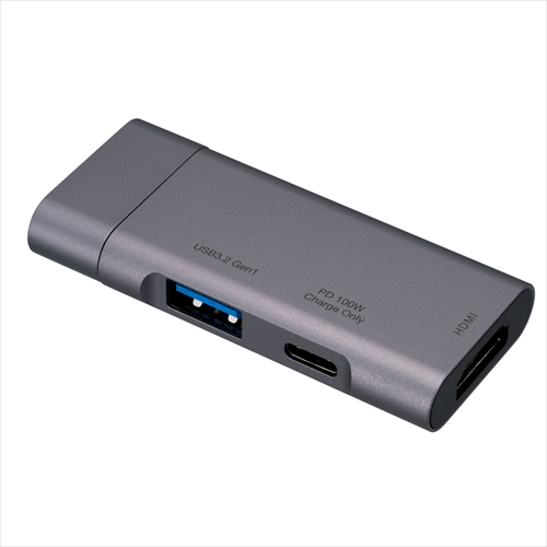 ナカバヤシ PD対応Type-CポケットサイズドッキングS/グレー UD-C08GY | 卸売・ 問屋・仕入れの専門サイト【NETSEA】