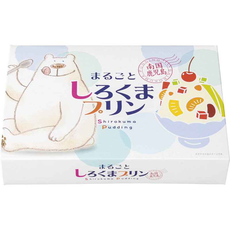 まるごと しろくまプリン 30g×8個入り 株式会社 八大 | 卸売・ 問屋・仕入れの専門サイト【NETSEA】