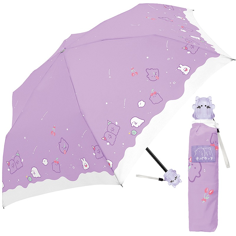 2025SS 新作 子供折傘 ダイカット手元 オバケーヌ PU | 卸売・ 問屋・仕入れの専門サイト【NETSEA】
