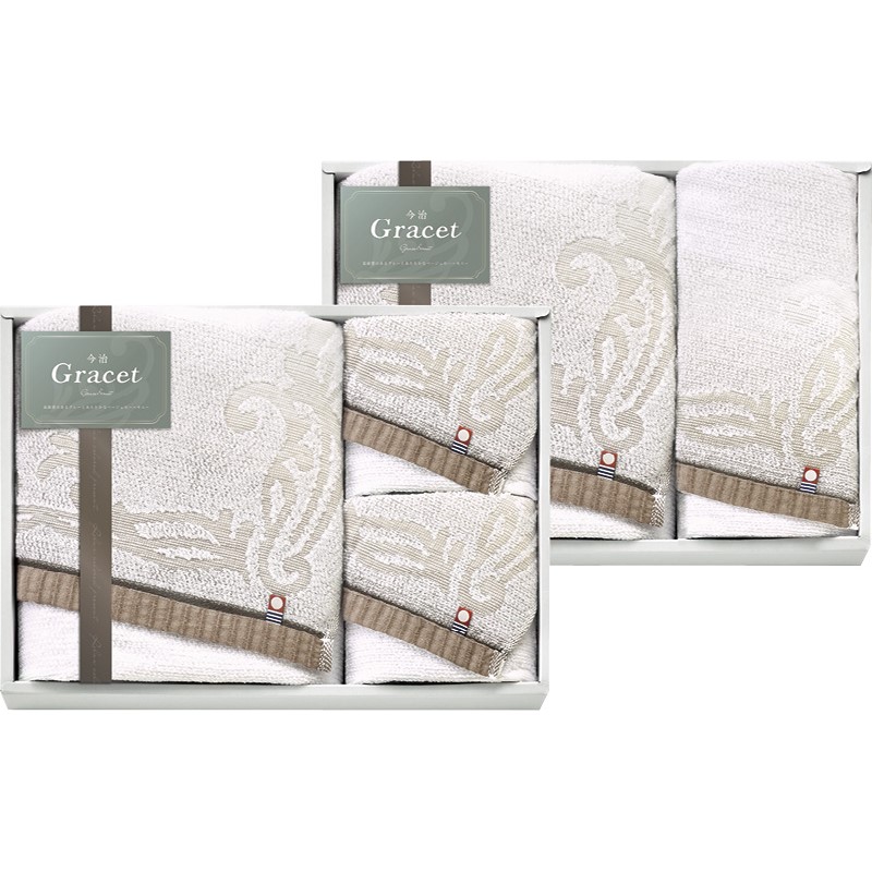 今治 グレイストバスタオル2P＆フェイスタオル3P | 卸売・ 問屋・仕入れの専門サイト【NETSEA】
