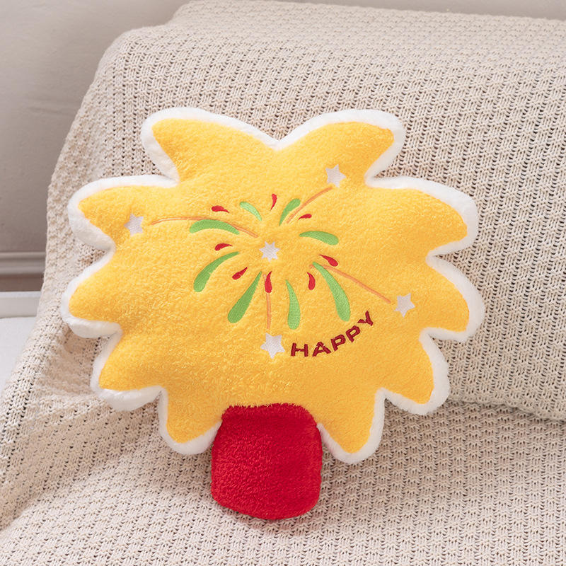 国潮覚醒ライオン新年抱き枕ぬいぐるみリビングソファー枕会社年次総会プレゼントカラフルな花火-40cm | 卸売・ 問屋・仕入れの専門サイト【NETSEA】