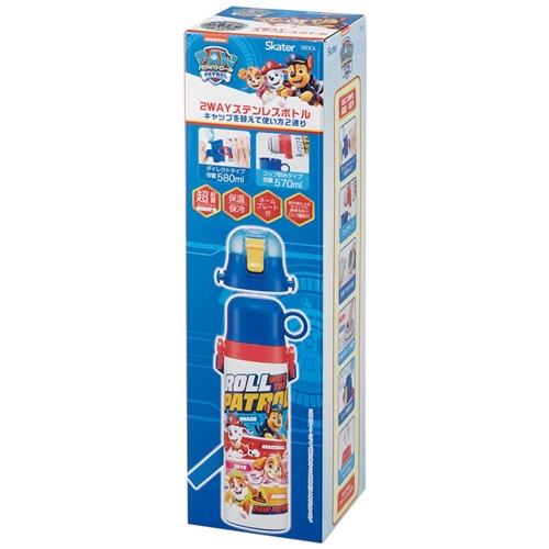 スケーター《特価》 【予約販売】超軽量2WAYステンレスボトル パウ・パトロール24 | 卸売・ 問屋・仕入れの専門サイト【NETSEA】