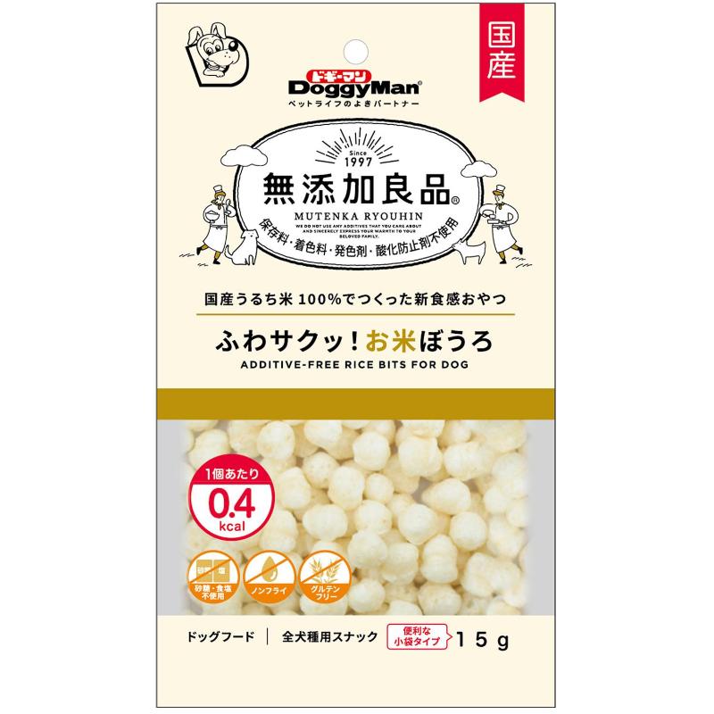 [ドギーマンハヤシ]無添加良品 ふわサクッ！お米ぼうろ 15g | 卸売・ 問屋・仕入れの専門サイト【NETSEA】