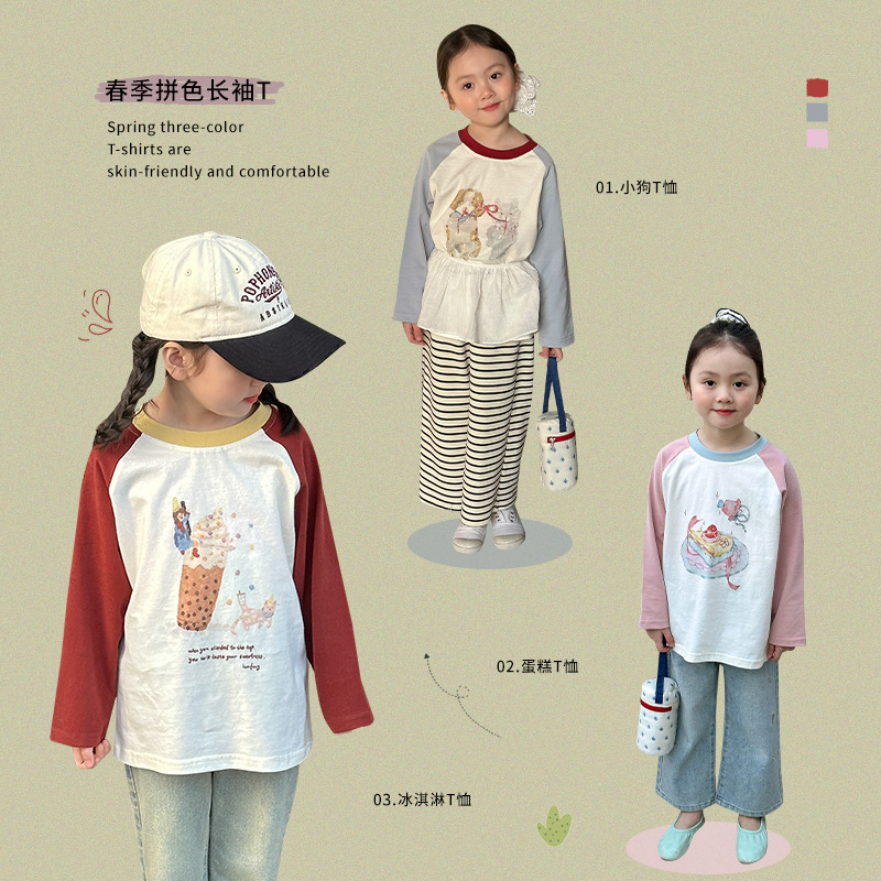 2025★春秋新作★韓国風子供服★Tシャツ★80cm～140cm 3色 | 卸売・ 問屋・仕入れの専門サイト【NETSEA】