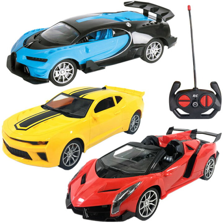 RC 1：16スーパーモデルカー2 3種アソート | 卸売・ 問屋・仕入れの専門サイト【NETSEA】