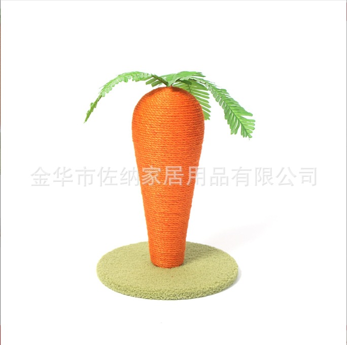 ベルベット爪とぎ 大根型 26×26×29cm | 卸売・ 問屋・仕入れの専門サイト【NETSEA】