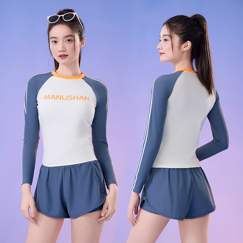 女性用長袖分離型水着 霧霞ブルー M 40-52.5kg向け 日系 | 卸売・ 問屋・仕入れの専門サイト【NETSEA】