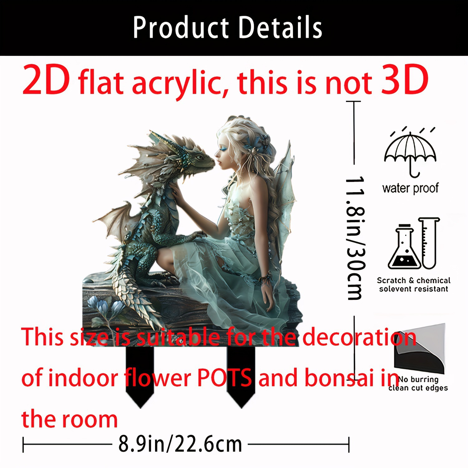 アクリル製 ガーデンステーク YKB380 高さ30cm 屋外装飾 | 卸売・ 問屋・仕入れの専門サイト【NETSEA】