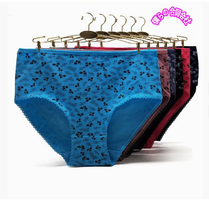 2025年新作 レディース 下着 肌着 ハイウエストパンツ 可愛い ショーツ コットン 2XL#-4XL# | 卸売・ 問屋・仕入れの専門サイト【NETSEA】