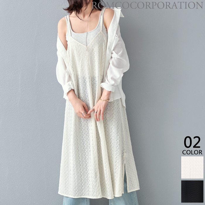 【2025新作商品♪】レースキャミワンピース | 卸売・ 問屋・仕入れの専門サイト【NETSEA】