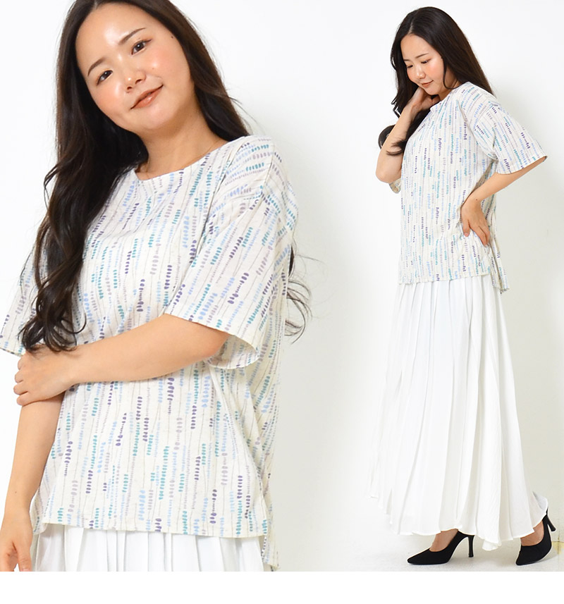 Tシャツ M L 麻混 ゆったりシルエット 洗濯機洗い可 ラウンドネック さらさら 葉柄 春 夏 大人カジュアル | 卸売・ 問屋・仕入れの専門サイト【NETSEA】