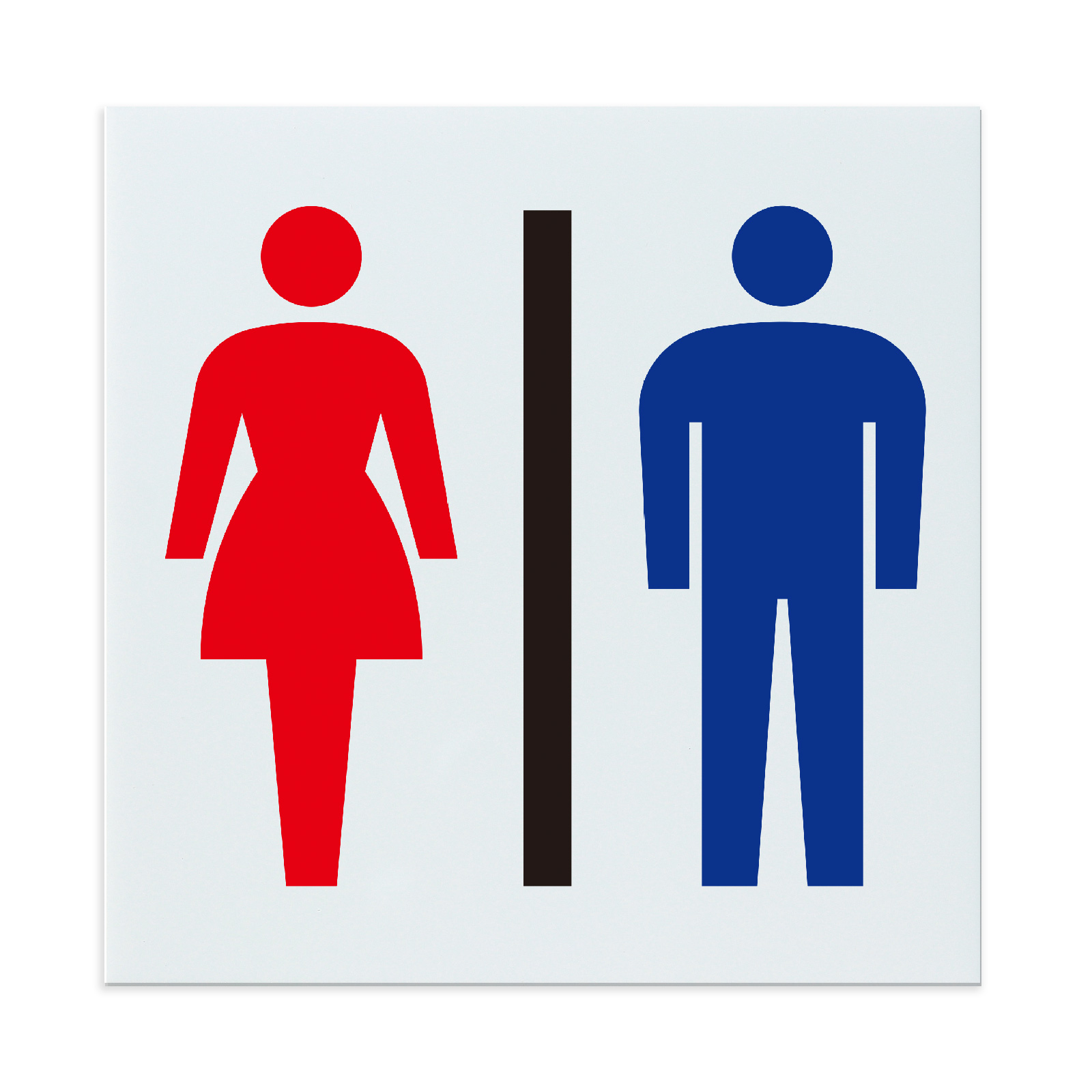 アクリル室名札 お手洗 150×150×3mm | 卸売・ 問屋・仕入れの専門サイト【NETSEA】